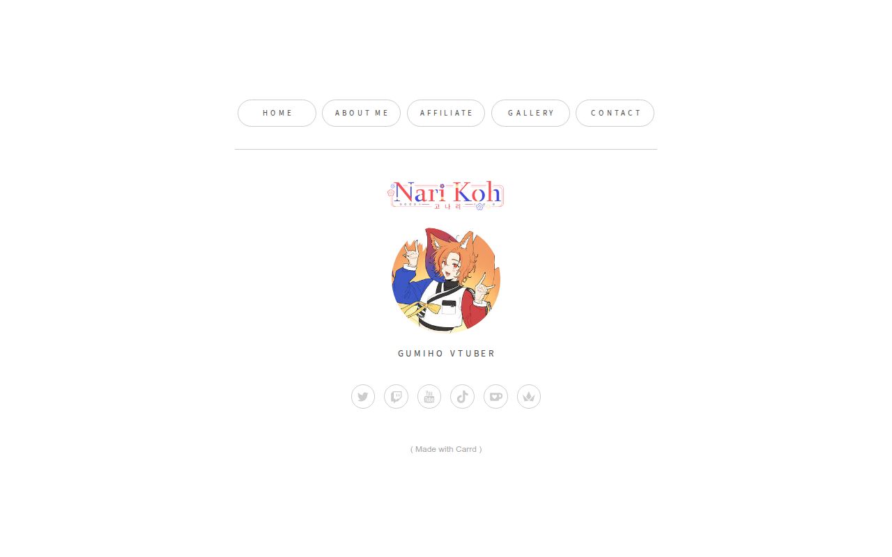 Nari Koh - Gumiho VTuber